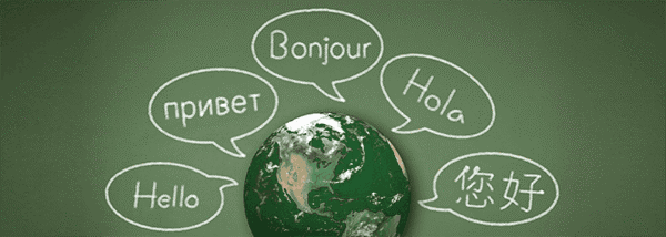 Tout ce que vous voulez savoir sur la traduction instantanée